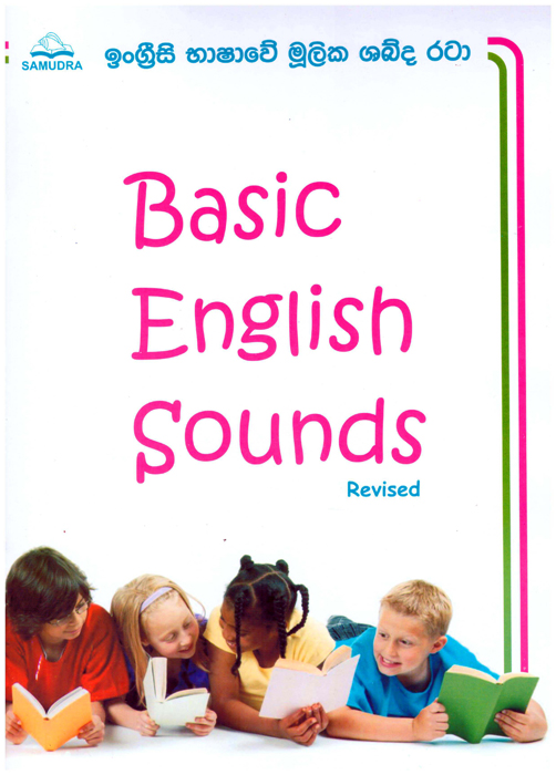 Basic English Sounds Revised – Wasanabooks